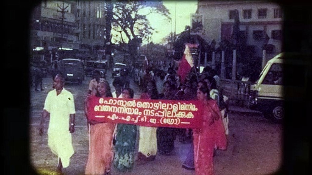 Grow Vasu | movie | 2024 | Official Teaser - video Dailymotion