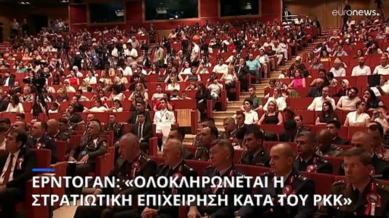 Το τέλος της στρατιωτικής επιχείρησης κατά του PKK σε Ιράκ και Συρία ...