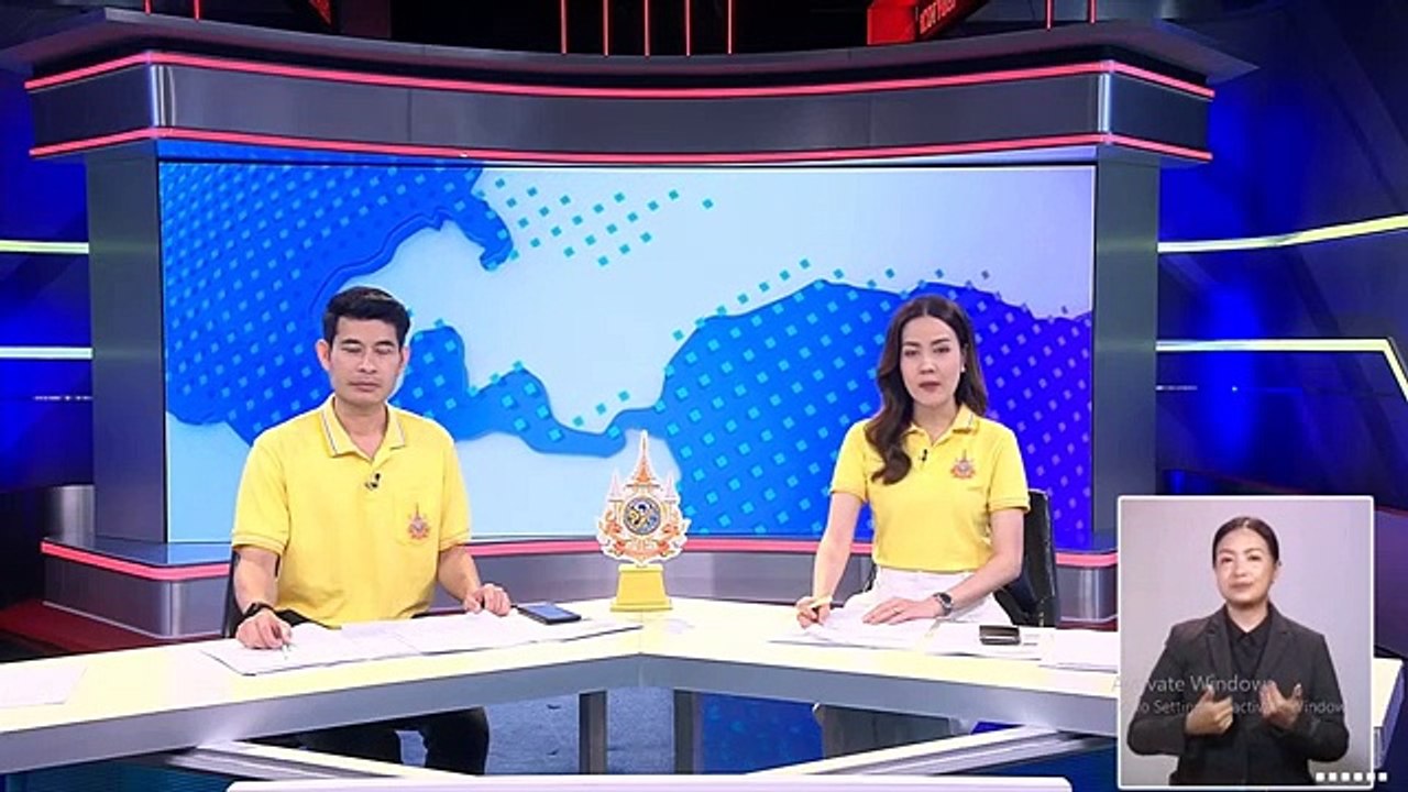 รวมโฆษณา ช่อง 9 MCOT HD (วันจันทร์ที่ 3 มิถุนายน 2567) (1) - วิดีโอ Dailymotion