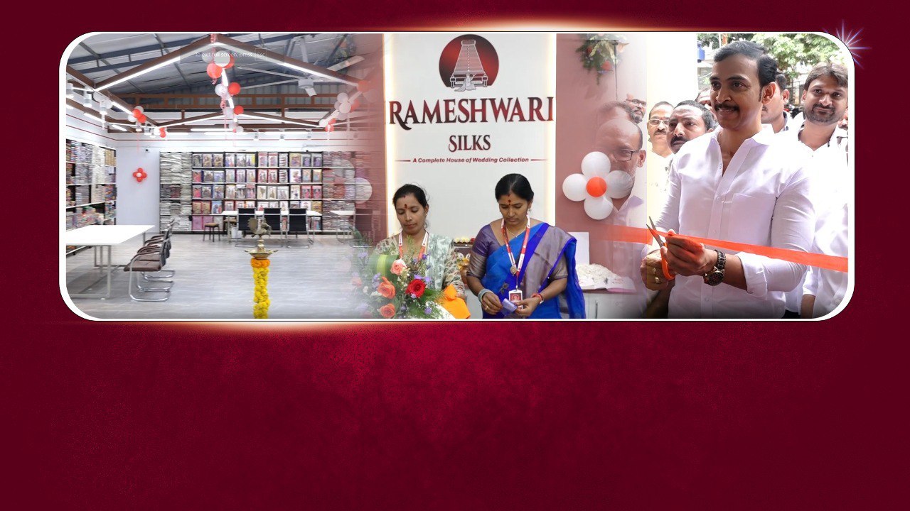 Hubsigudaలో Rameshwari silks Grand open.. అందరికి అందుబాటులో ...