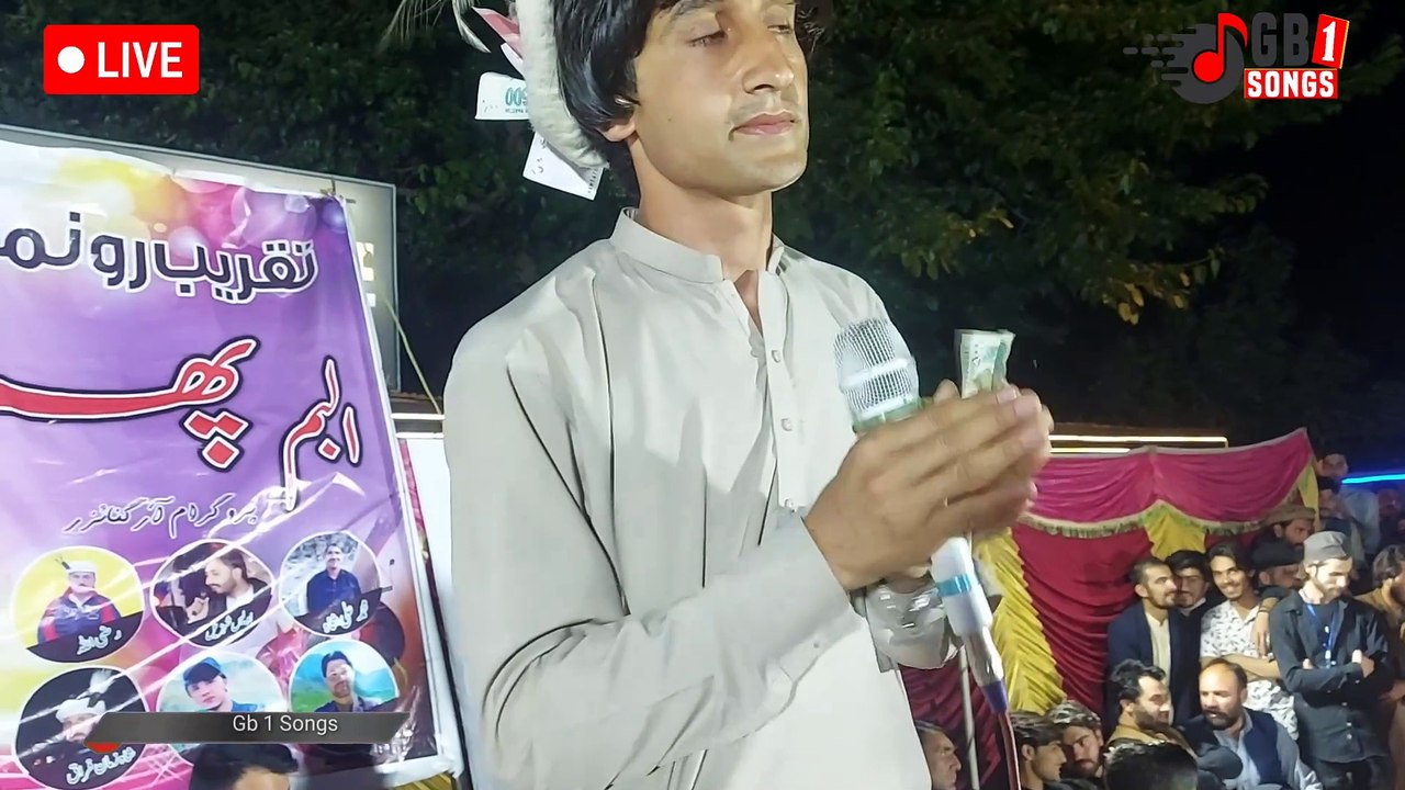 Shina New Songs Lyrics Vocal Muhammad Alam Chilaci Ceremony Fono Album Proforma Gilgit Musical ...