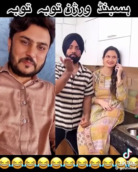 Ss - video Dailymotion