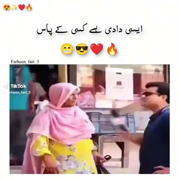 Funny - video Dailymotion