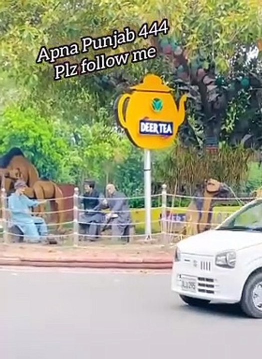 Pind Punjab dey old culture of village beautiful village life in Punjab ...