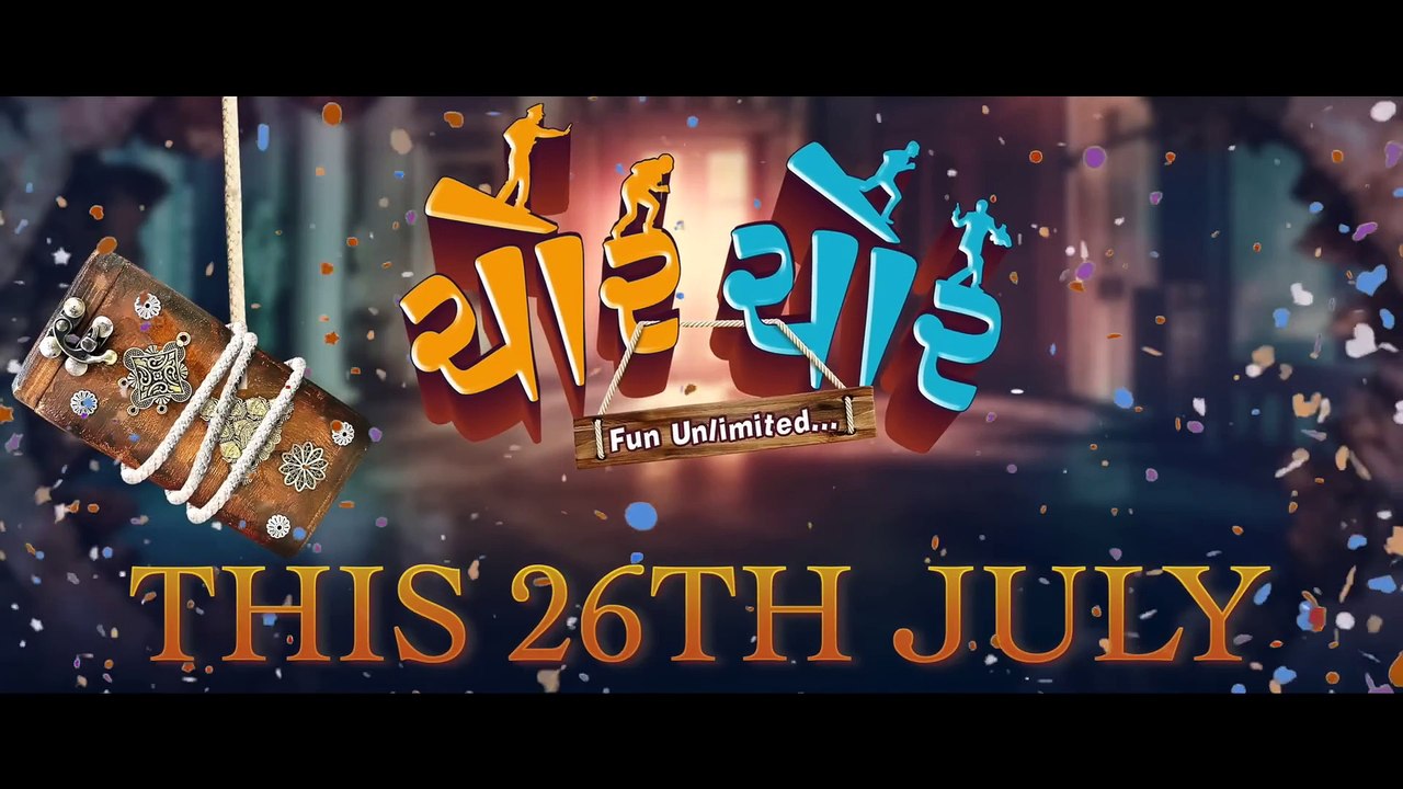 Chor Chor | movie | 2024 | Official Trailer - video Dailymotion