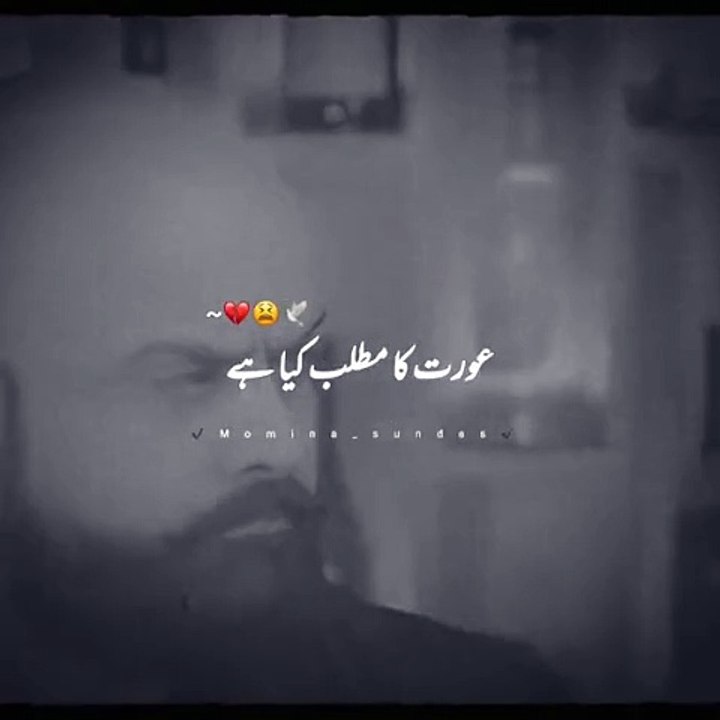 jaarrr - video Dailymotion