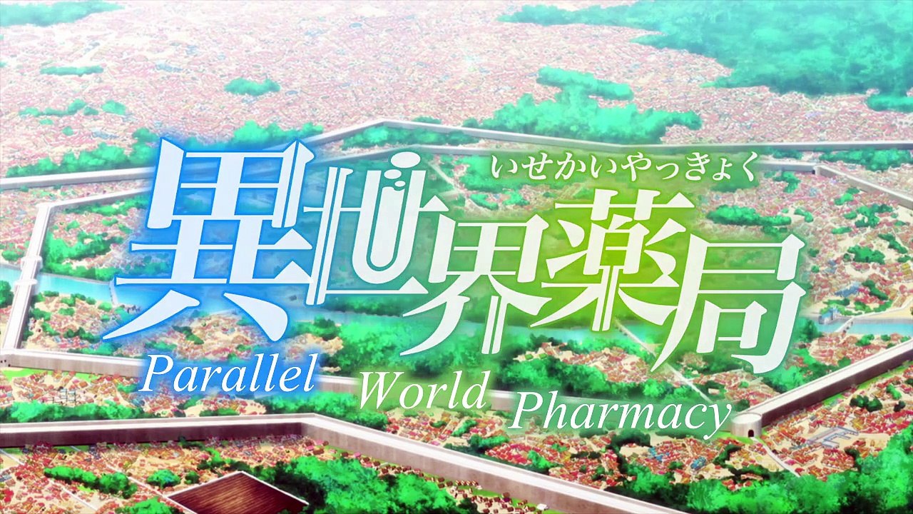 Parallel World Pharmacy Ep 08 SUB ITA - Video Dailymotion
