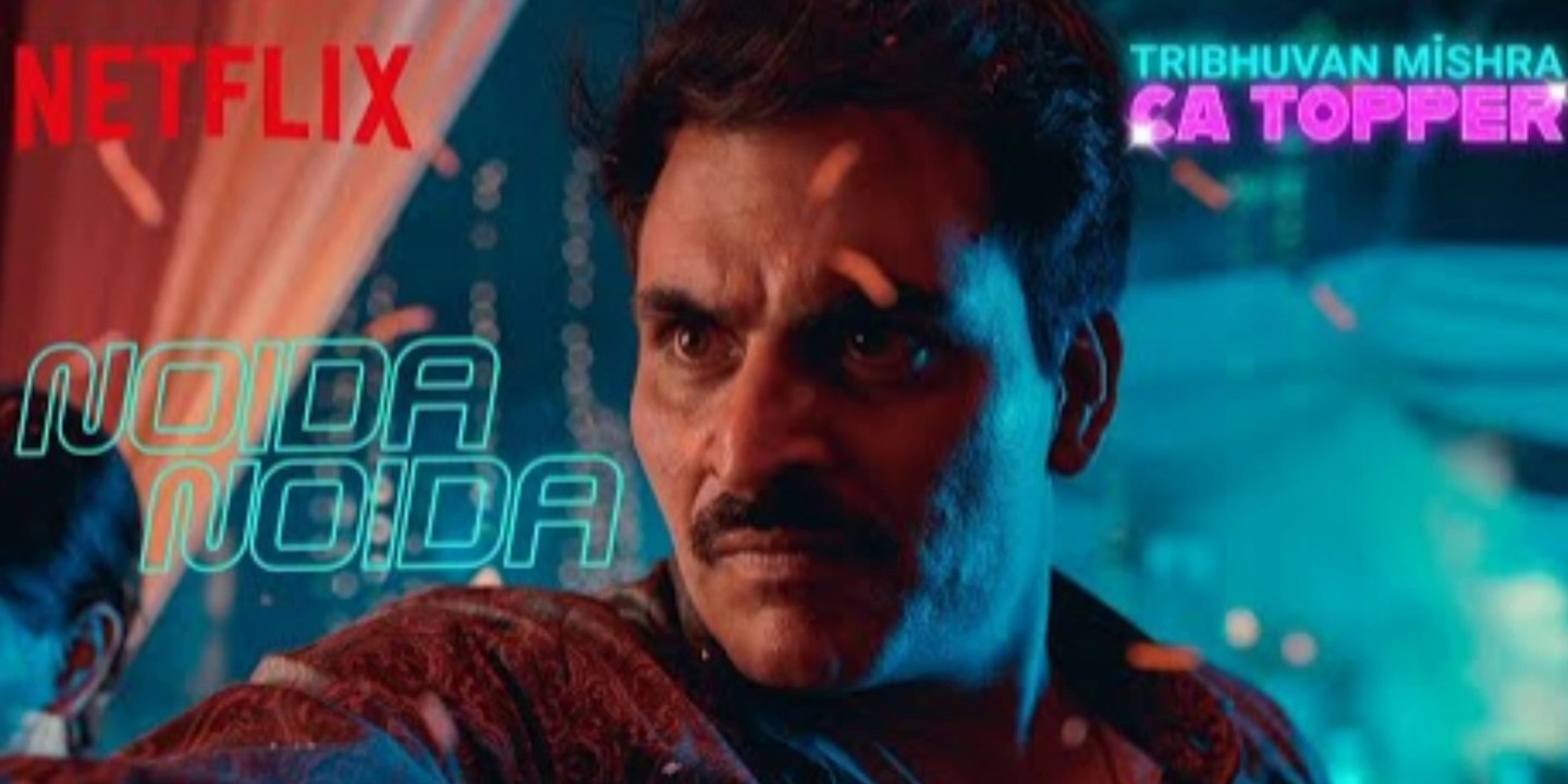 Tribhuvan Mishra CA Topper Season 01 Episode 03 web series - video ...