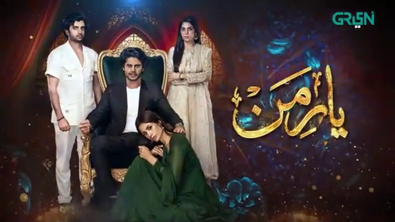 Yaar e Mann Episode 40 Mashal Khan_Haris_Waheed_l_Fariya_Hassan_l_Umer ...