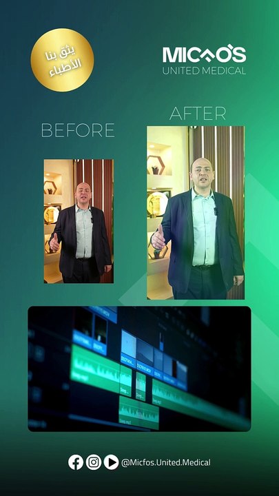 MU Media | Before and After Montage and Editing - video Dailymotion