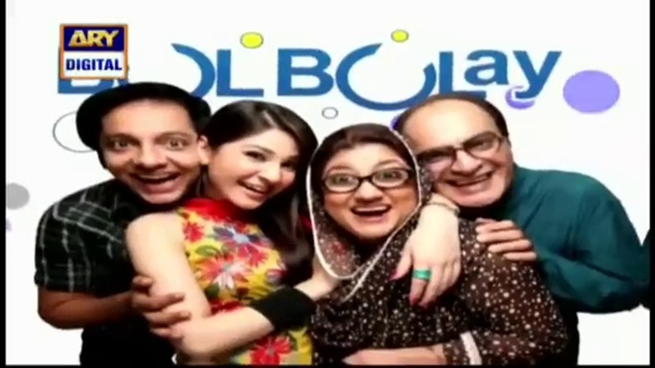 Bulbulay | Momo | Mahmood Sahab | Nabeel |@Ary Digital - video Dailymotion