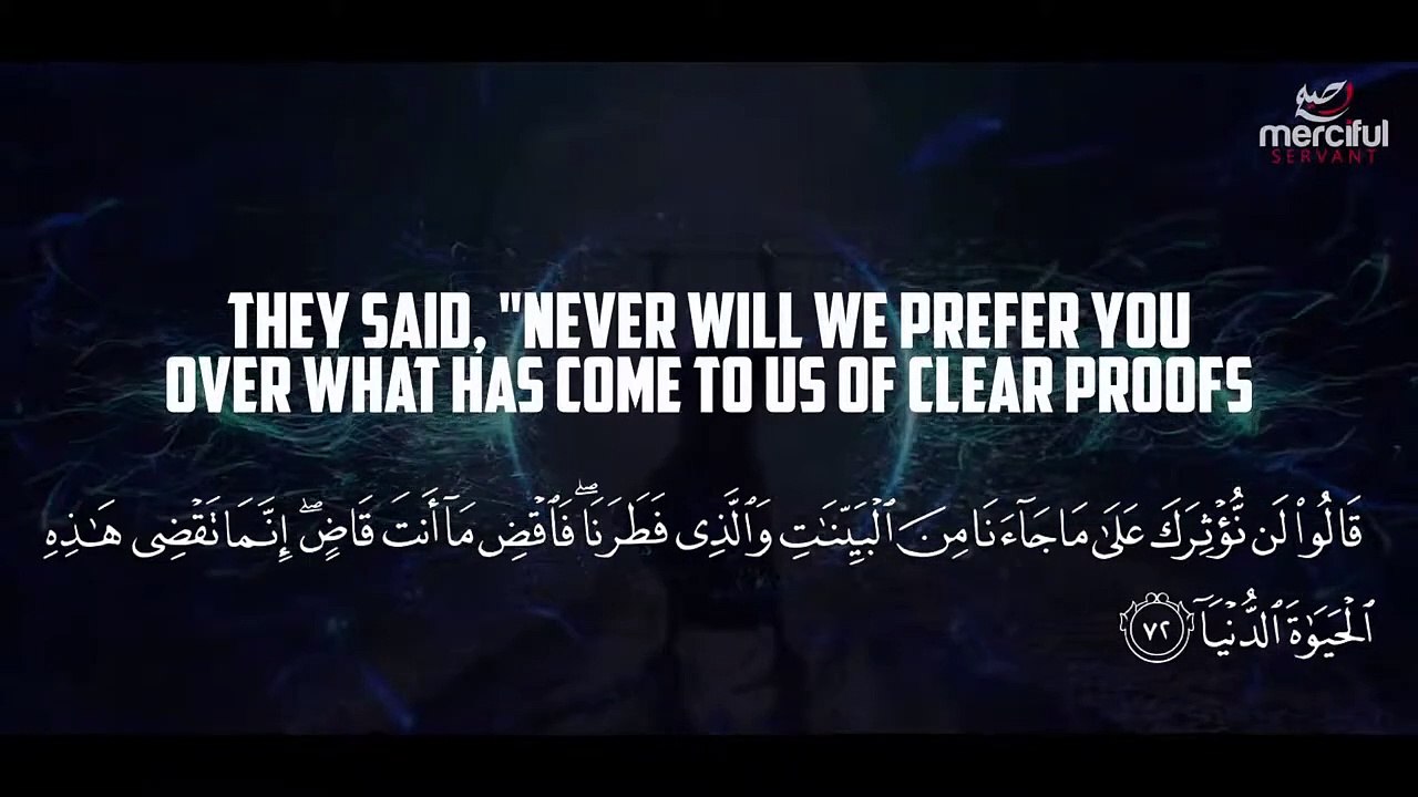 Healing Quran Recitation Surah Taha for Stress Relief by Ismail Annuri ...