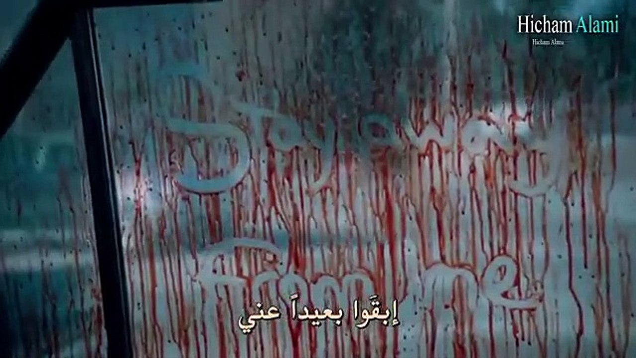 مترجم كامل فيلم ممتع HD – أروع فيلم أكشن, رعب - Aflam action motarjama ...