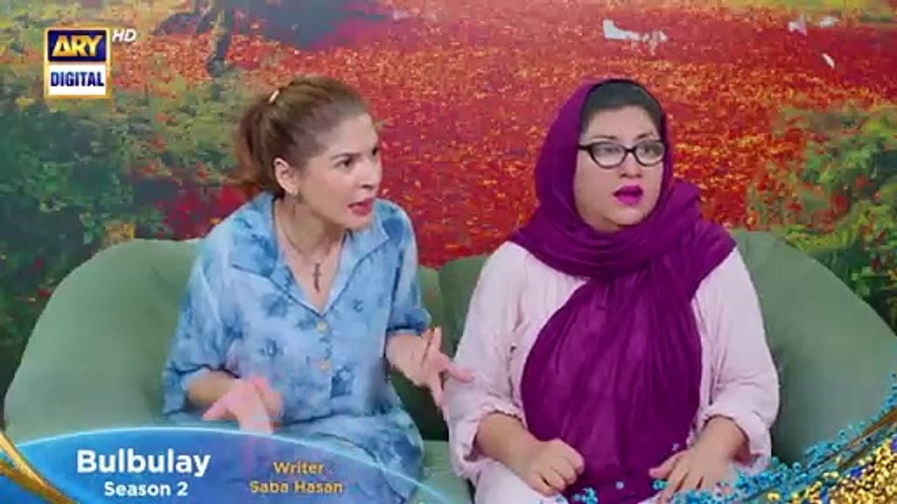 New! Bulbulay Season 2 Episode 262 | Promo | Comedy | ARY Digital ...