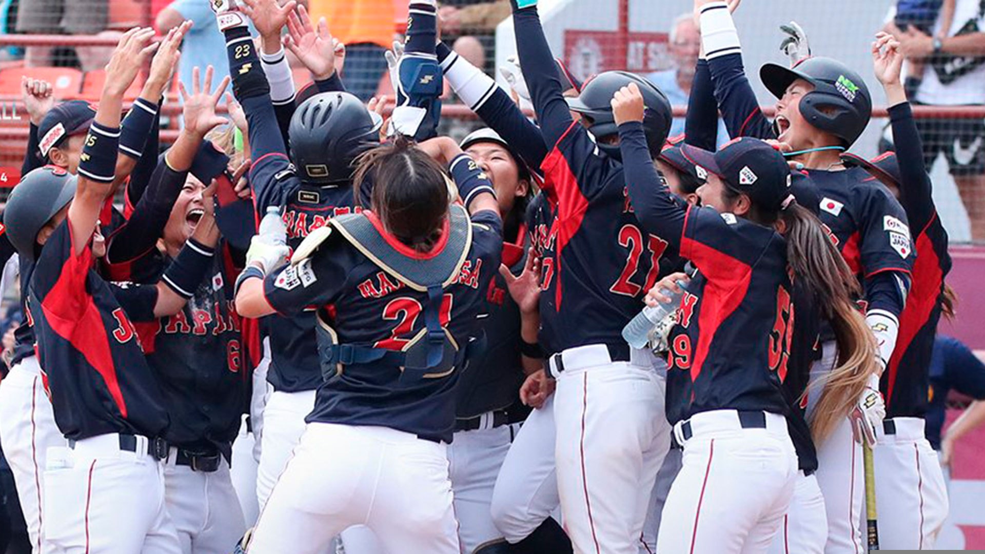 Japan Win Seventh Consecutive Women's Baseball World Cup! | beIN SPORTS