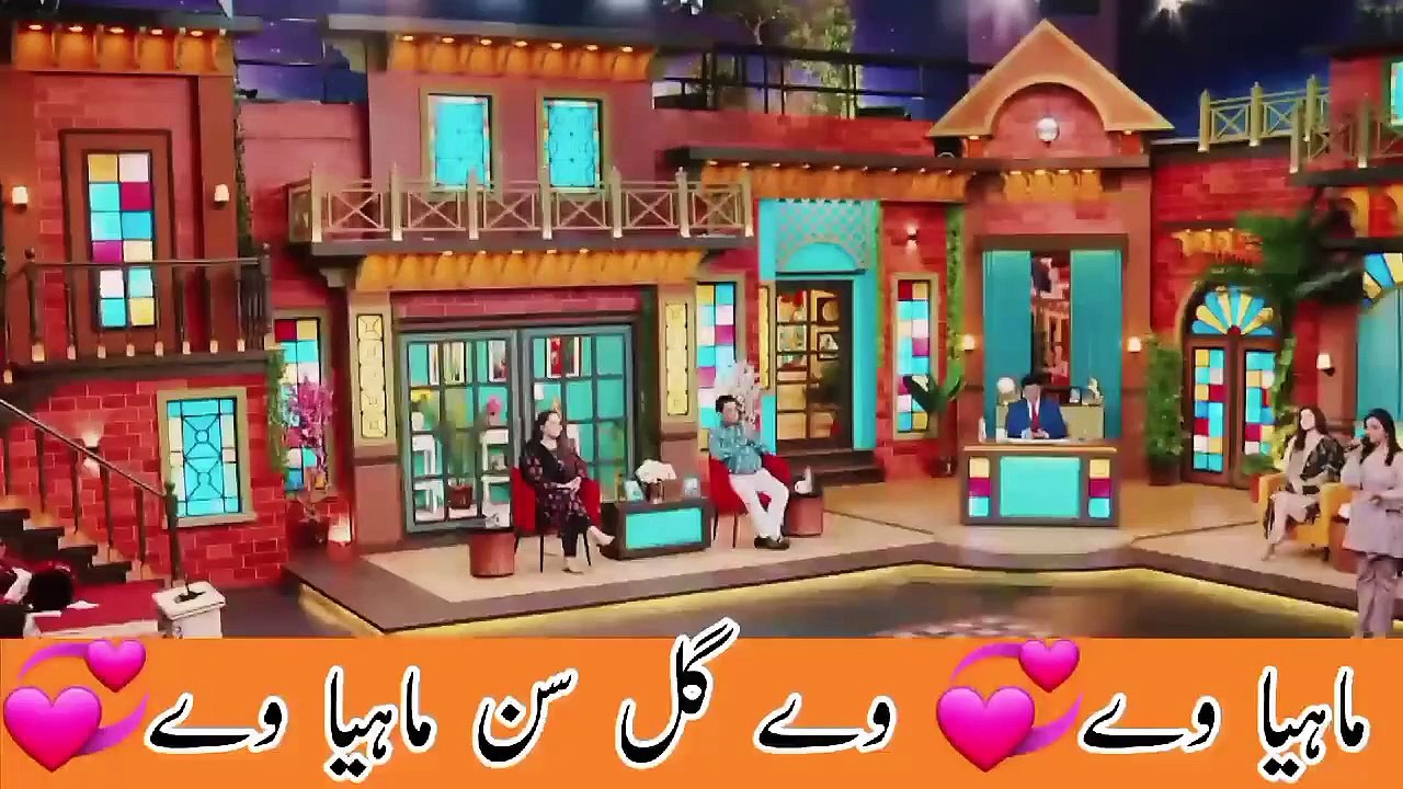 Nimra Mahra song - video Dailymotion