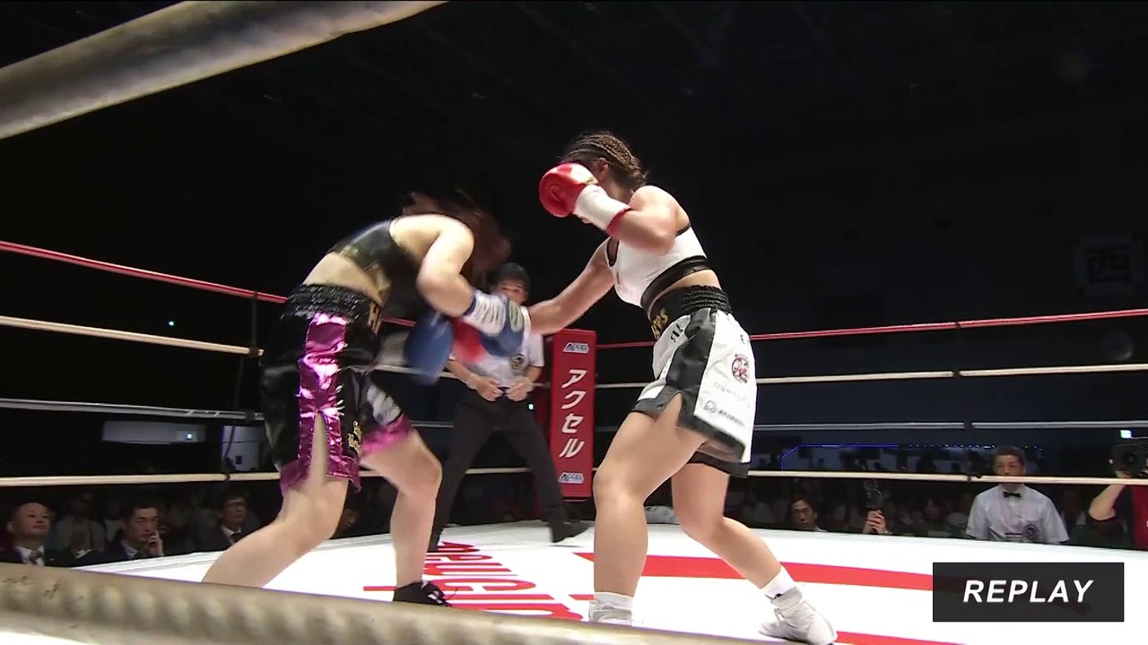 Sakura Kannari vs Hana Tanihara (23-06-2024) Full Fight - video Dailymotion