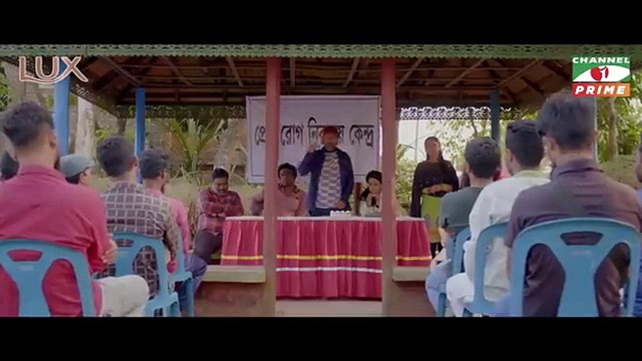 প্রেমরোগ নিরাময় কেন্দ্র _ Marzuk Russell _ Monira Mithu _ Chasi Alam _ Maruf Mithu _ Eid Natok ...