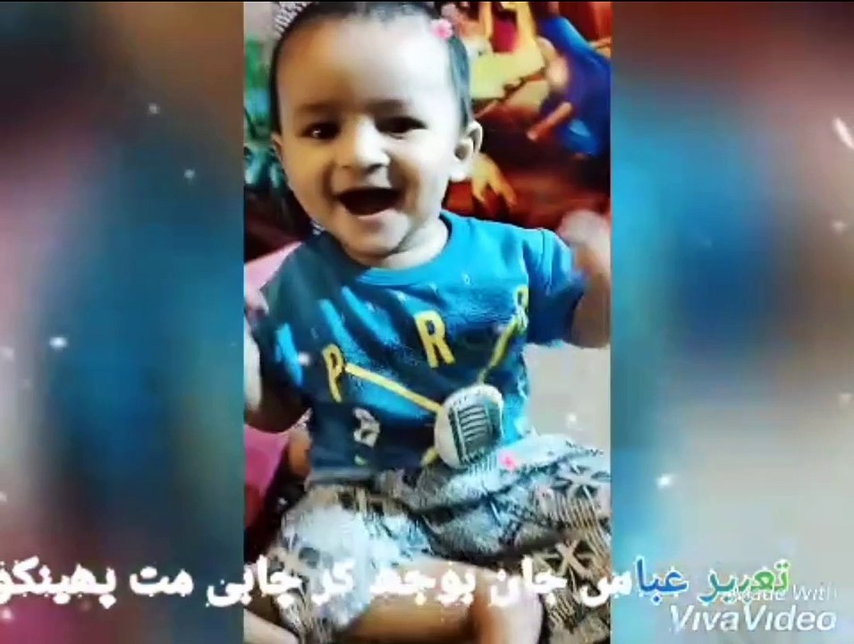 Tabeer Abbas chabi nichy mat phenko ️ - video Dailymotion