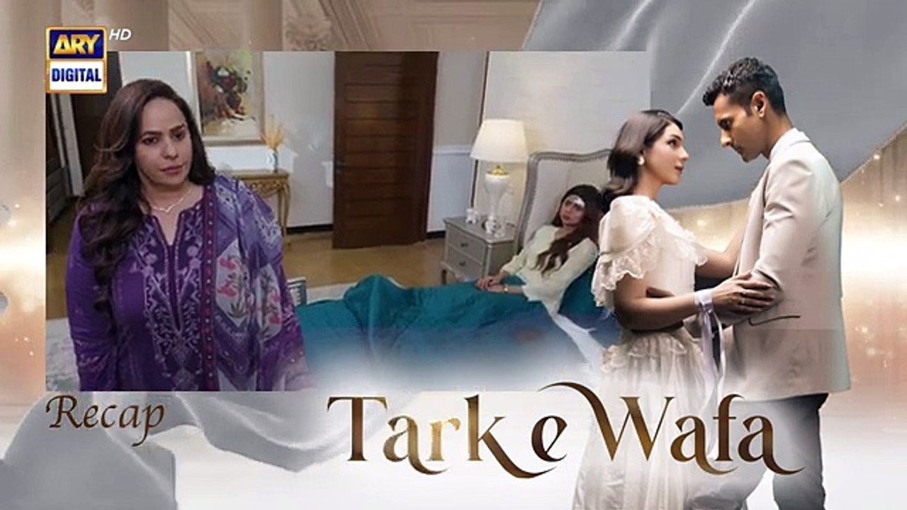 Tark e Wafa Episode 33 _ 9 August 2024 _ ARY Digital Drama(360P ...