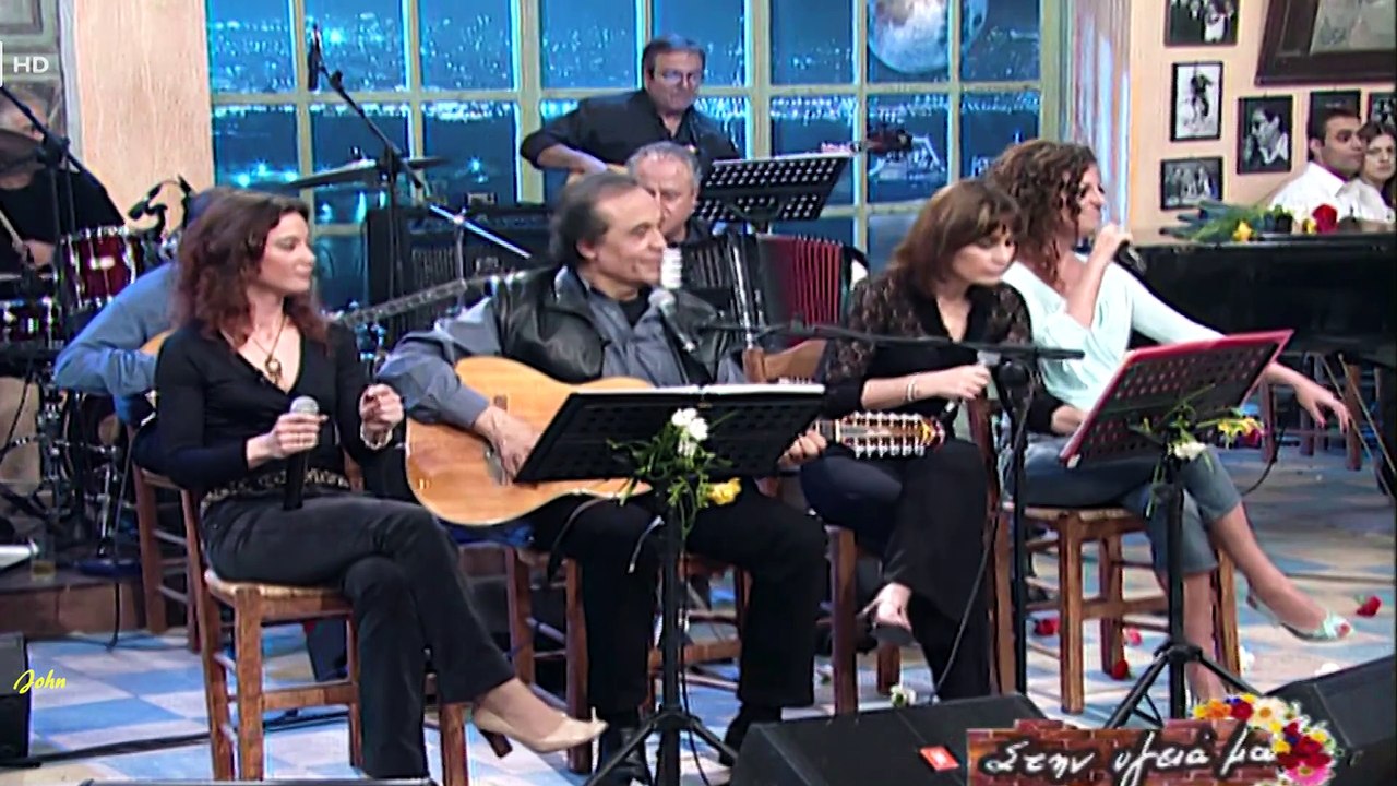 Έξω ντέρτια και καημοί - Λιζέτα Νικολάου (Video Live 2005) - video ...