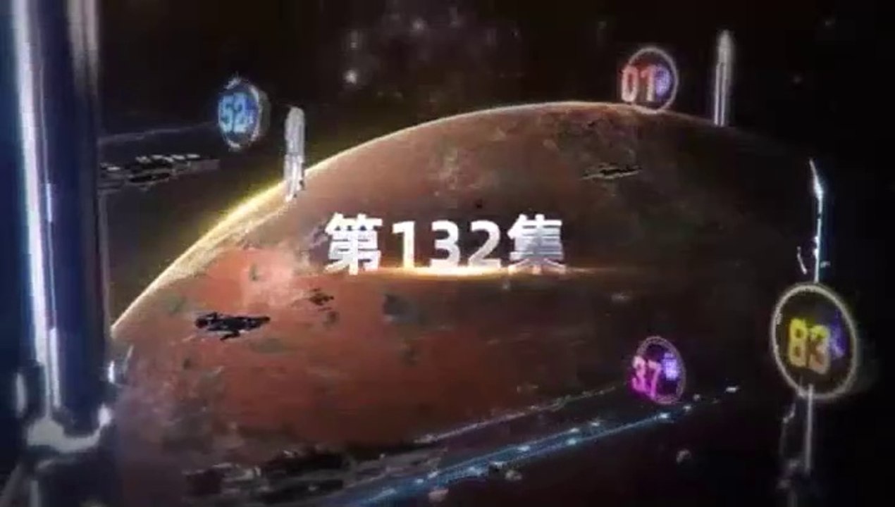 (Ep132) Swallowed star Universe Episode 132 English Subtitle || Sub Indo - Tunshi Xinkong|吞噬星空 ...