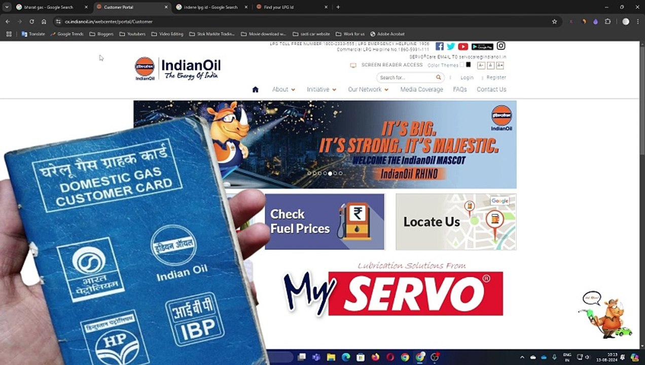 How to find indane gas LPG ID | indane Gas LPG ID Kaise Pta Kare ...