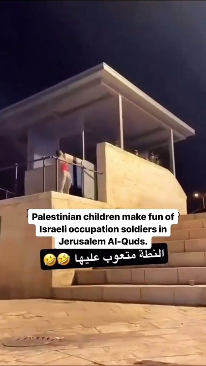 Palestinian children make fun of Israeli occupation soldiers in ...