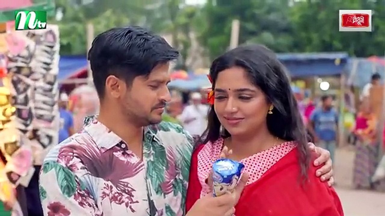 Manush Dekhte Kemon - Niloy Alamgir - JS Heme - মানুষ দেখতে কেমন - New Bangla Natok 2024 Deals ...