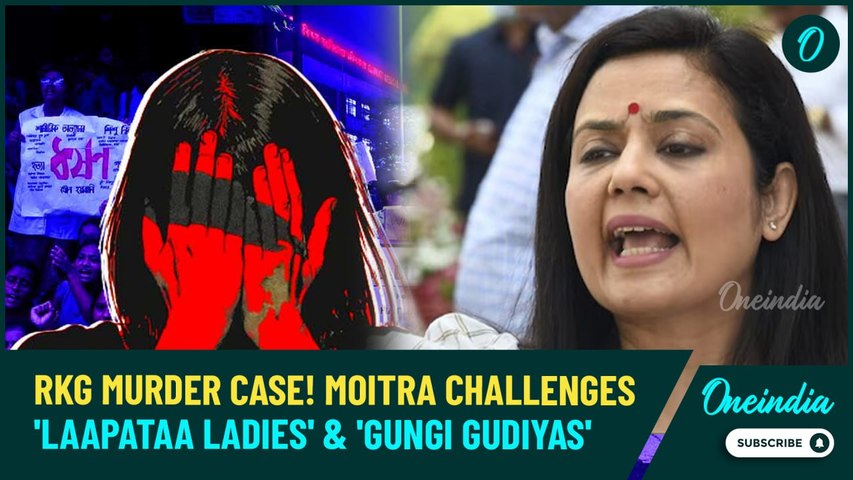 Kolkata Rape-Murder: Mahua Moitra Breaks Silence, Slams BJP For Calling ...
