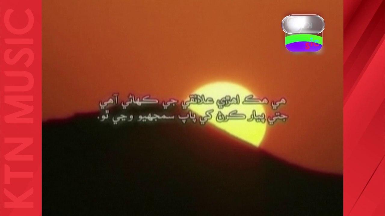 Hali Aa Maqbool turk - video Dailymotion