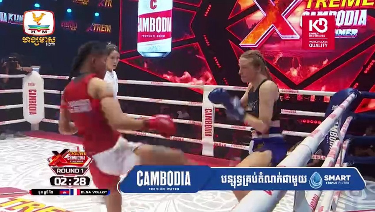 [KunKhmer] ទួន ស្រីភីន (TUON SREYPHIN) Vs អ៊ីលហ្សា វ៉ាឡុត (ELSA VALLOT) - video Dailymotion