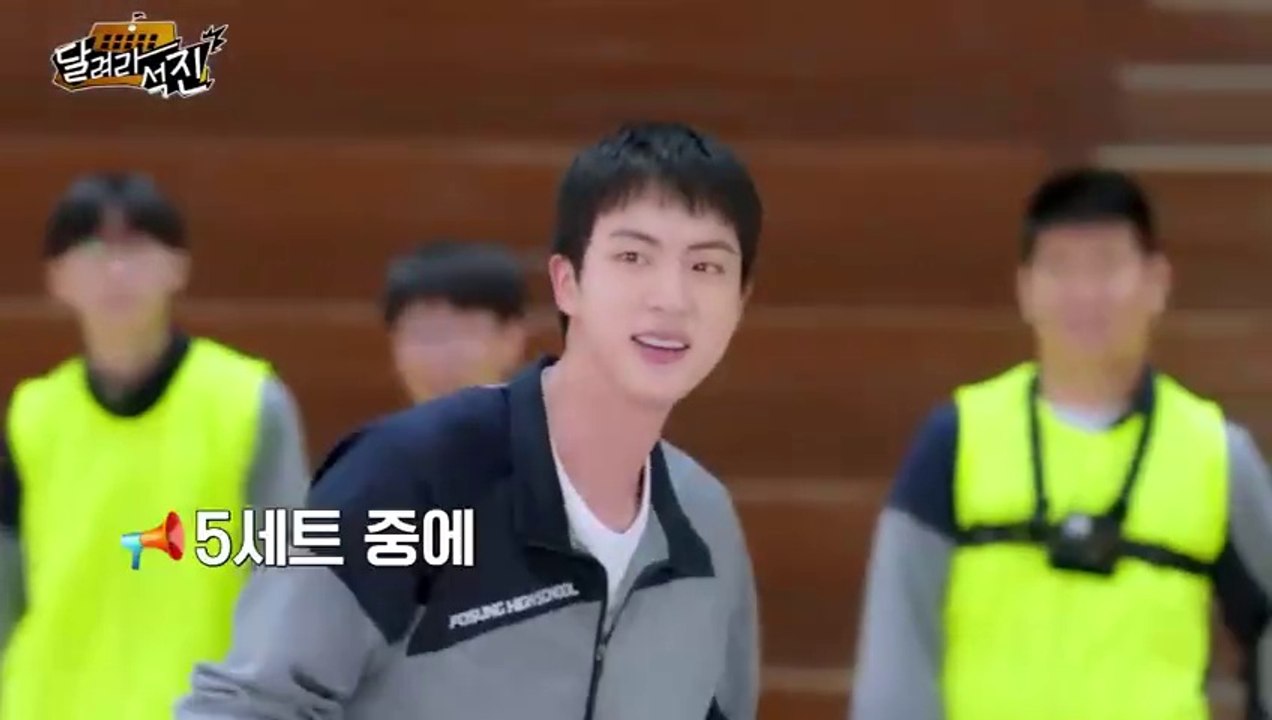 RUN JIN EPISODE 2 ENG SUB - video Dailymotion