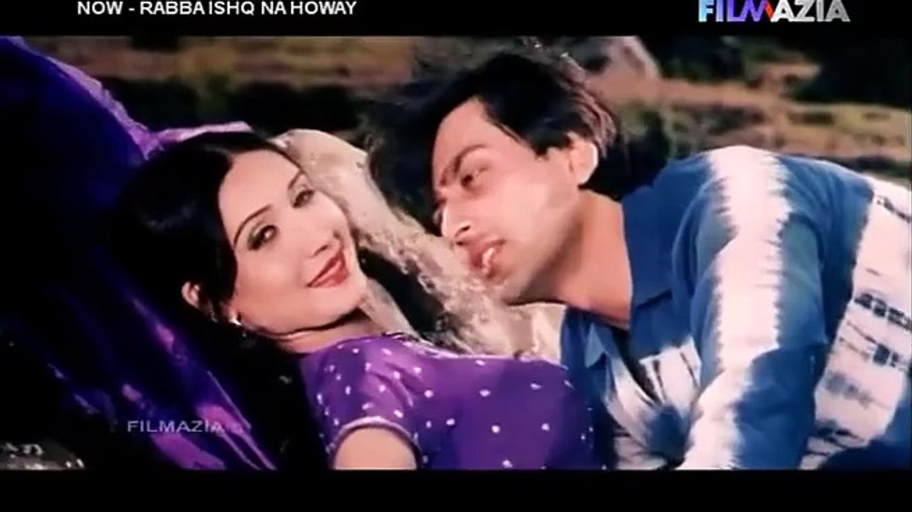 Maine Apni Tamam Umr Sanam - Pakistani Film Rabba Ishq Na Howay (2004) Tauseef Dar & Nooran Lal ...