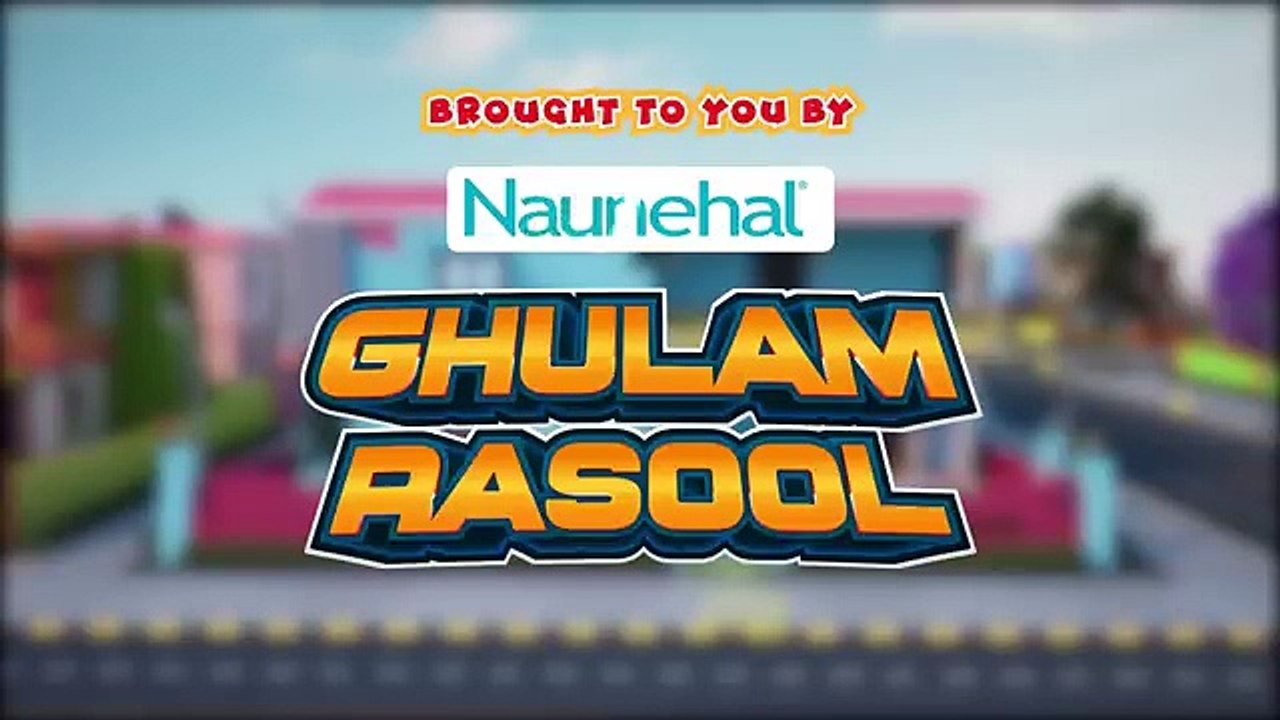 New cartoon for kids 2024 || Bona Paisa Lay Lain Ga || New Ghulam ...