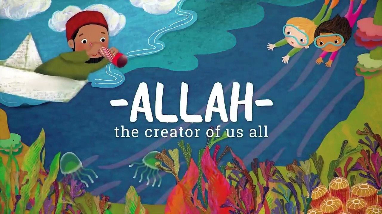 Allah Made Everything _ Lyric Video _ Zain Bhikha feat. Zain Bhikha ...