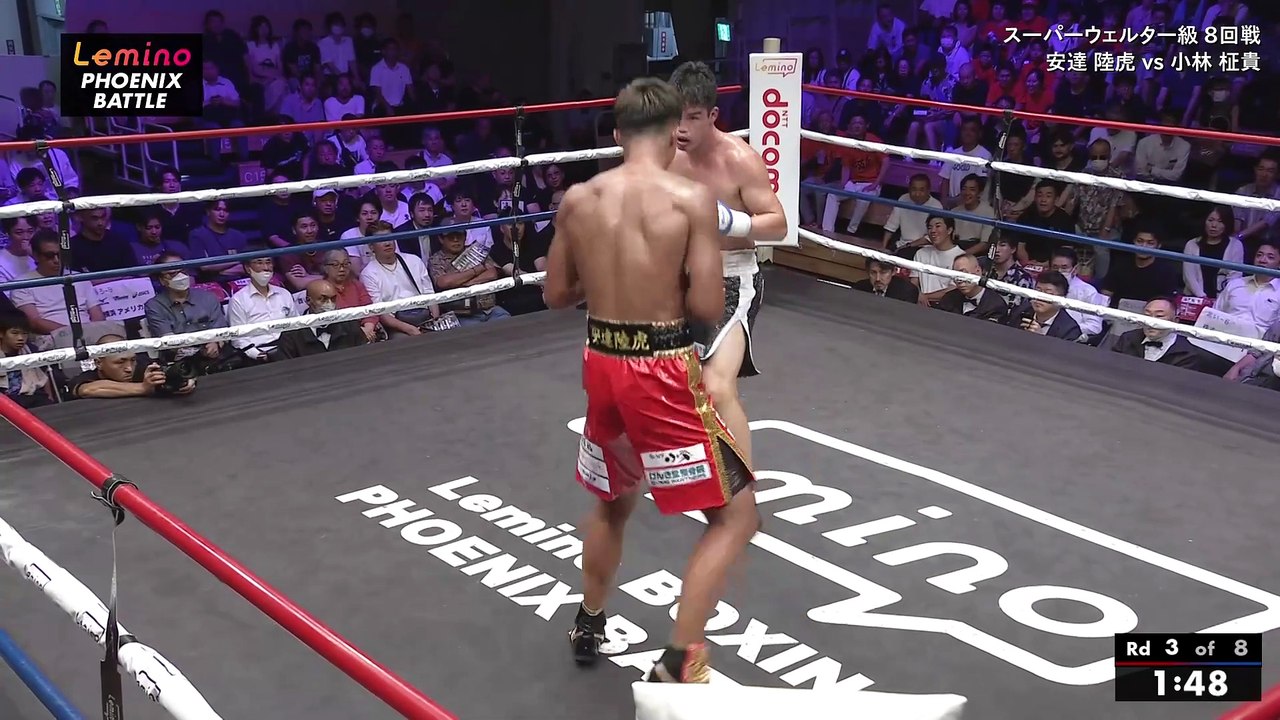 Rikuto Adachi vs Masaki Kobayashi (24-08-2024) Full Fight - video ...