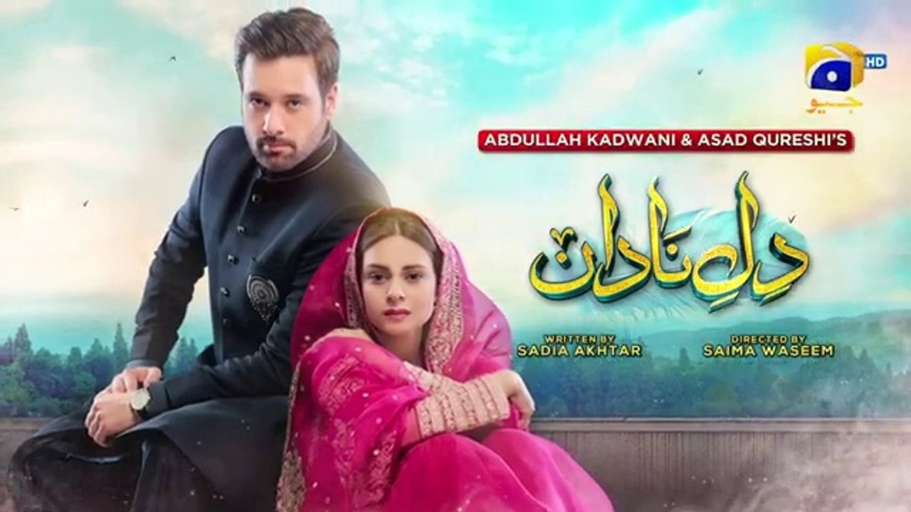 Dil e Nadan Episode 07_[Eng_Sub]_-_Mikaal_Zulfiqar_-_Amar_Khan_-_Ali ...
