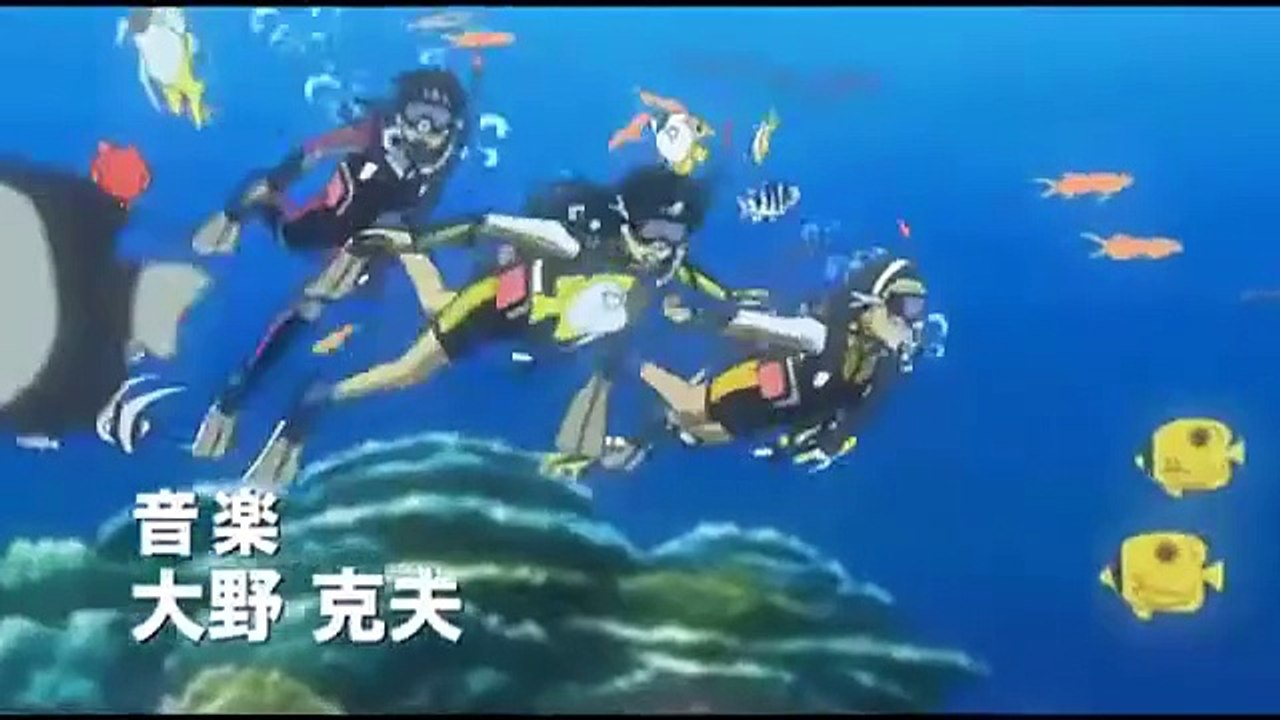 Detective Conan: Jolly Roger in the Deep Azure | movie | 2007 ...