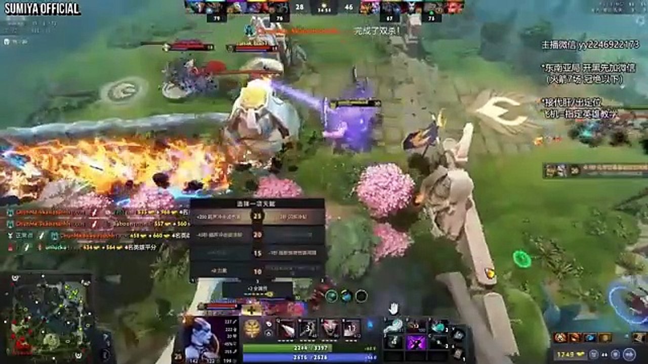 4x Free Scepter Toxic Strat | Sumiya Stream Moments 4542 - video ...