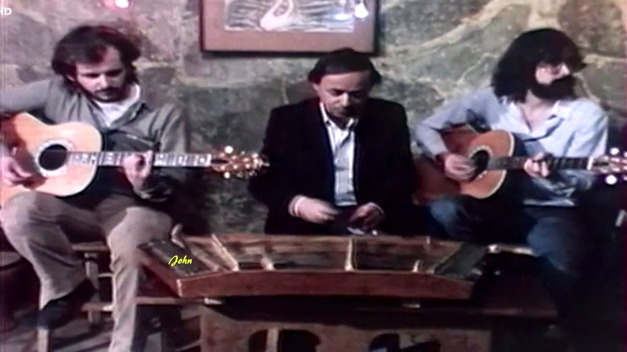 Χασαποσέρβικο με σαντούρι - Τάκης Σούκας (Ορχηστρικό) (Video 1983 ...