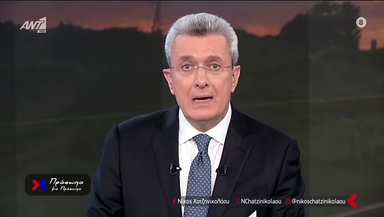 ΠΡΟΣΩΠΟ ΜΕ ΠΡΟΣΩΠΟ - ΗΧΗΤΙΚΟ ΝΤΟΚΟΥΜΕΝΤΟ - video Dailymotion