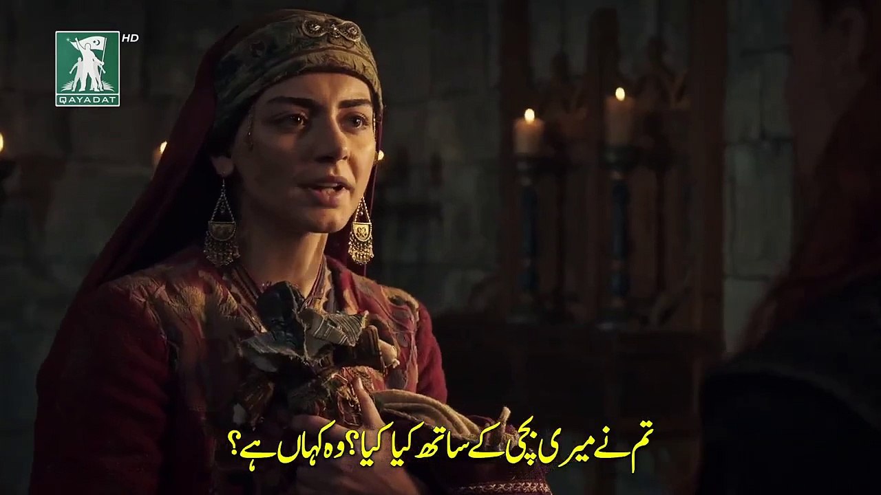 Usman Ghazi Season 6 Episode 182 Urdu Subtitles | Part 2-2 - video Dailymotion