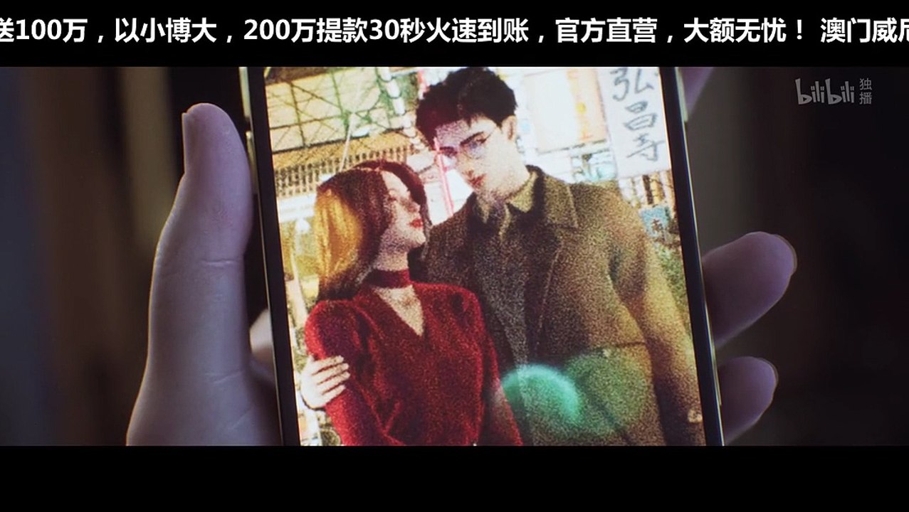 Face on Lie(谎颜 ) Episode 9 Multi subtitles - video Dailymotion