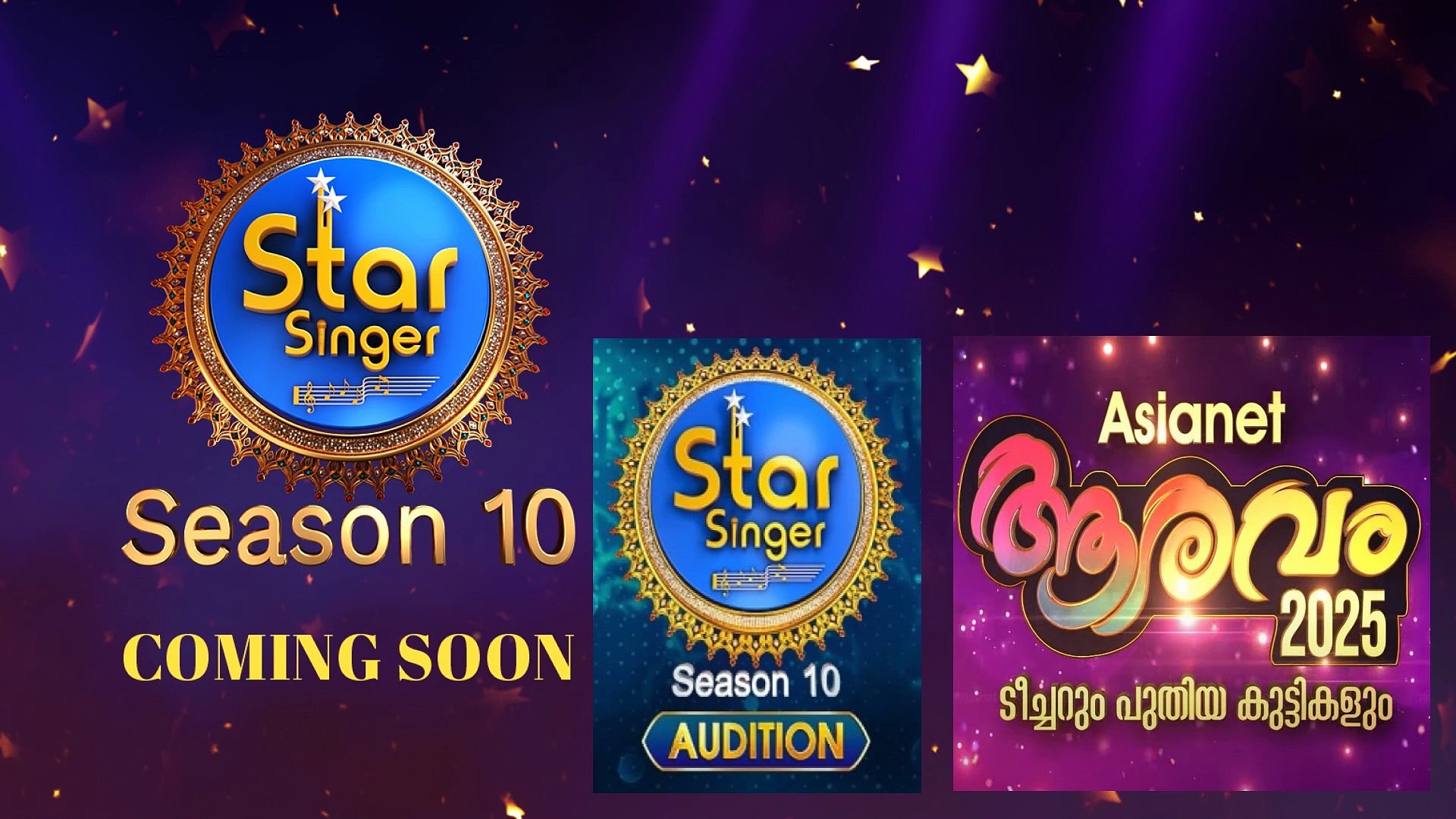 Idea Star Singer Logo