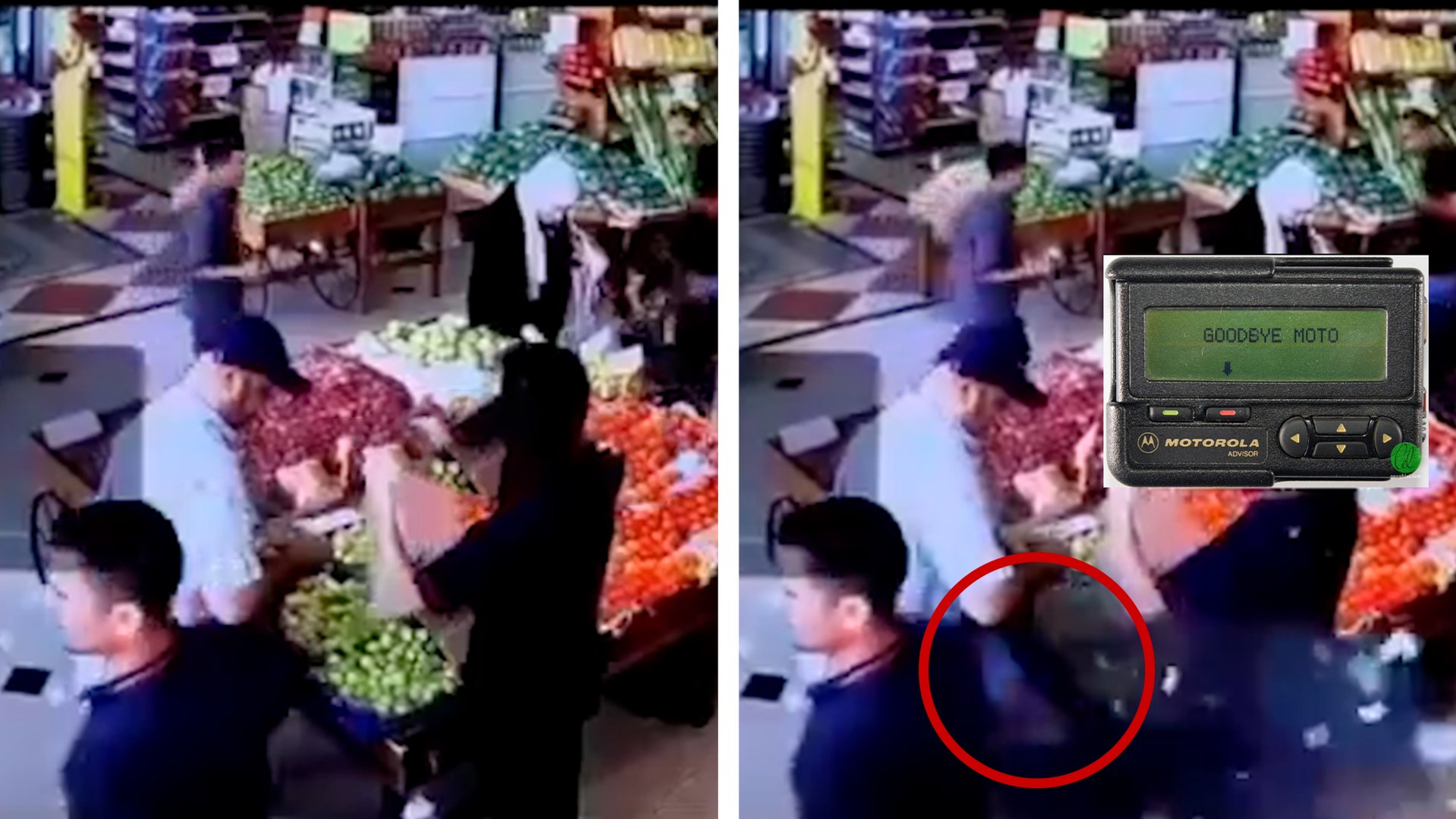 Líbano: Explosiones en diferentes partes de la ciudad a causa de ...