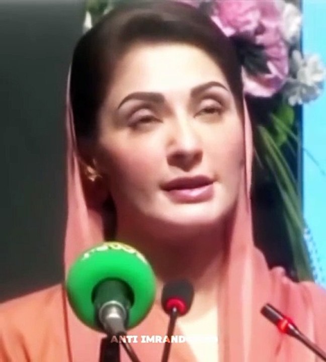 Mariam Nawaz Speech For Girls #mariamnawaz #speech #girlsissues # ...