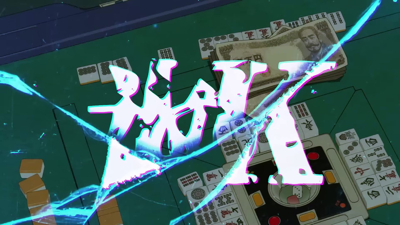 Frozen Mahjong Tiles: Underground Mahjong Battle Record | show | 2024 ...