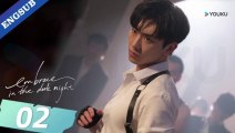 Embrace in the Dark Night Ep 1 (English Subs) - video Dailymotion