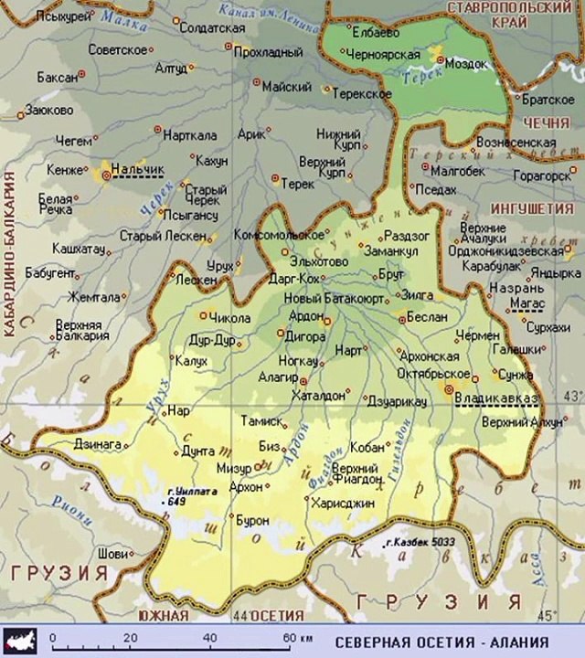 Map of North Ossetia. North Ossetia Map. Peta Ossetia Utara. Map of ...